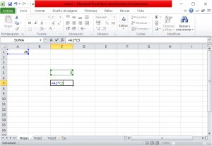 Cómo multiplicar automáticamente en una hoja de Excel - Tecnoguia