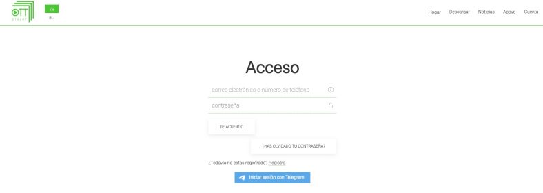 OTTplayer: Cómo ver IPTV gratis en tu Smart TV - Tecnoguia