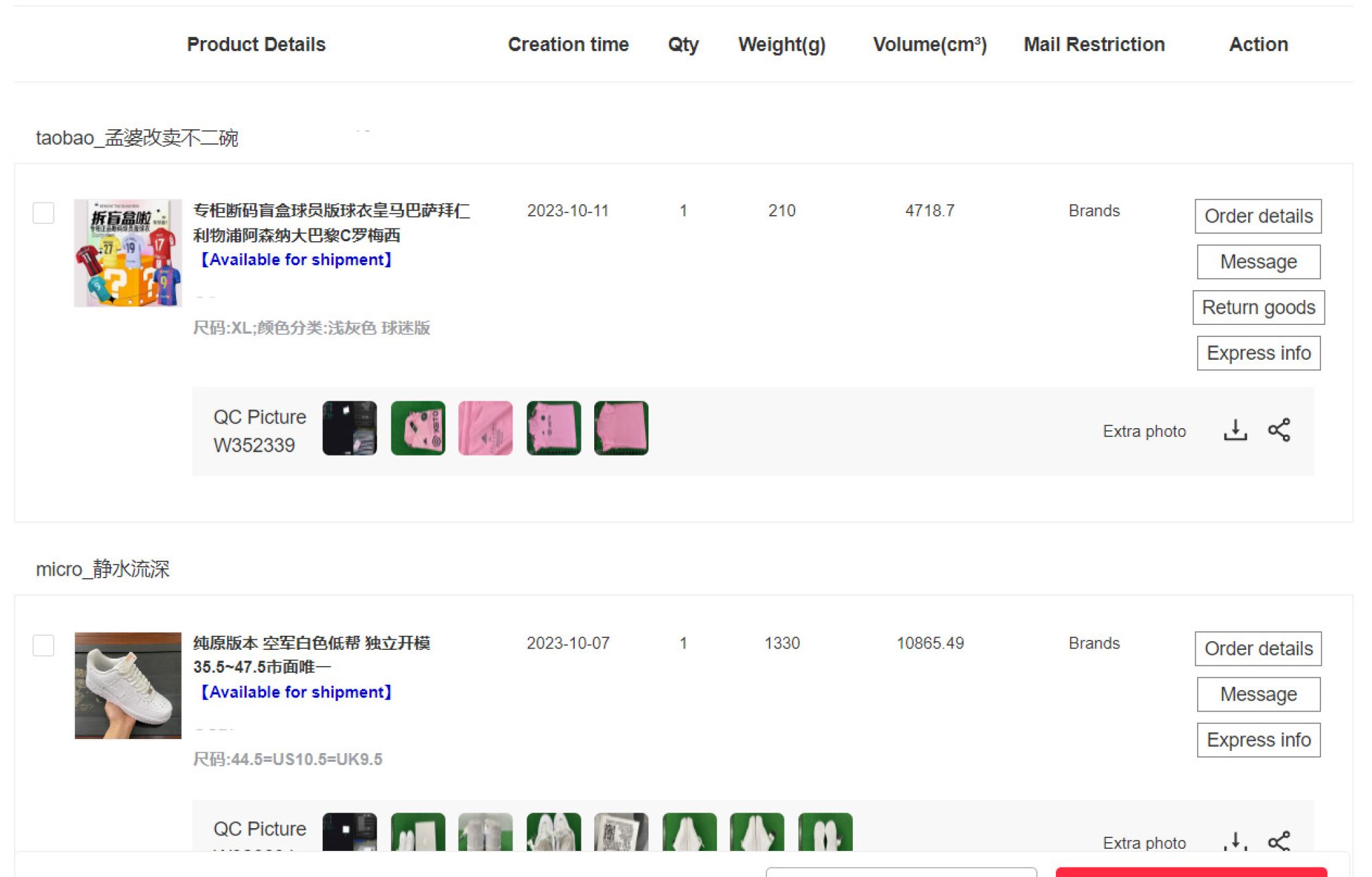 Cómo comprar en HagoBuy paso a paso: Guía completa 2025 - Tecnoguia