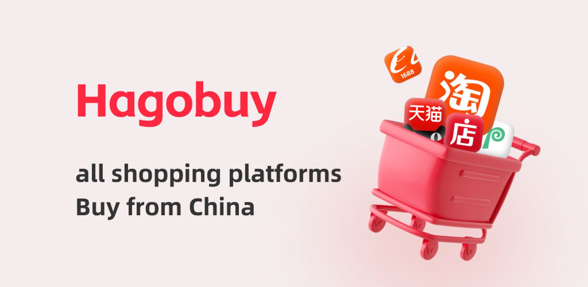 Cómo comprar en HagoBuy paso a paso: Guía completa 2025 - Tecnoguia